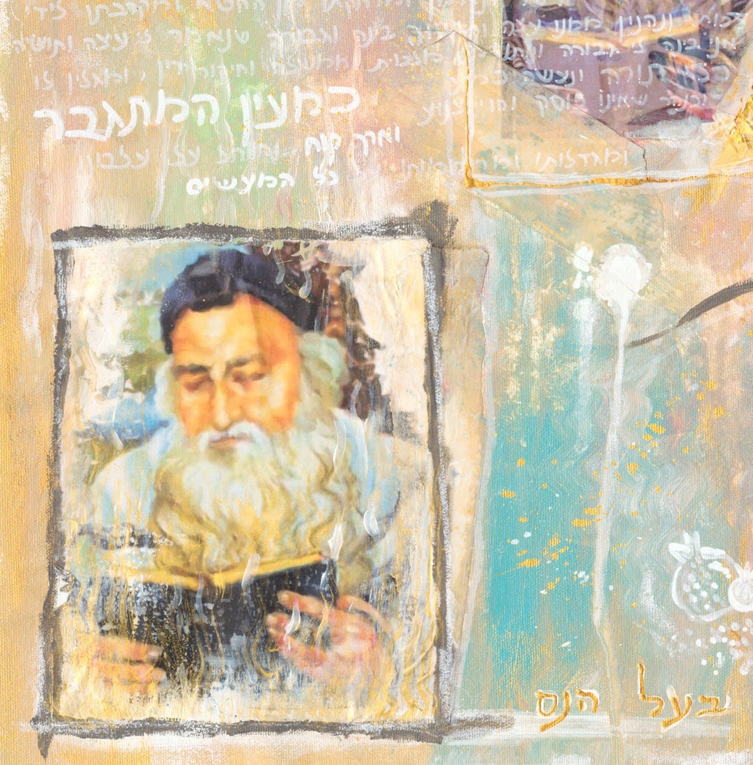 Original Handmade Jewish Collage Painting of Rabbi Meir Baal Hanes. Art ...