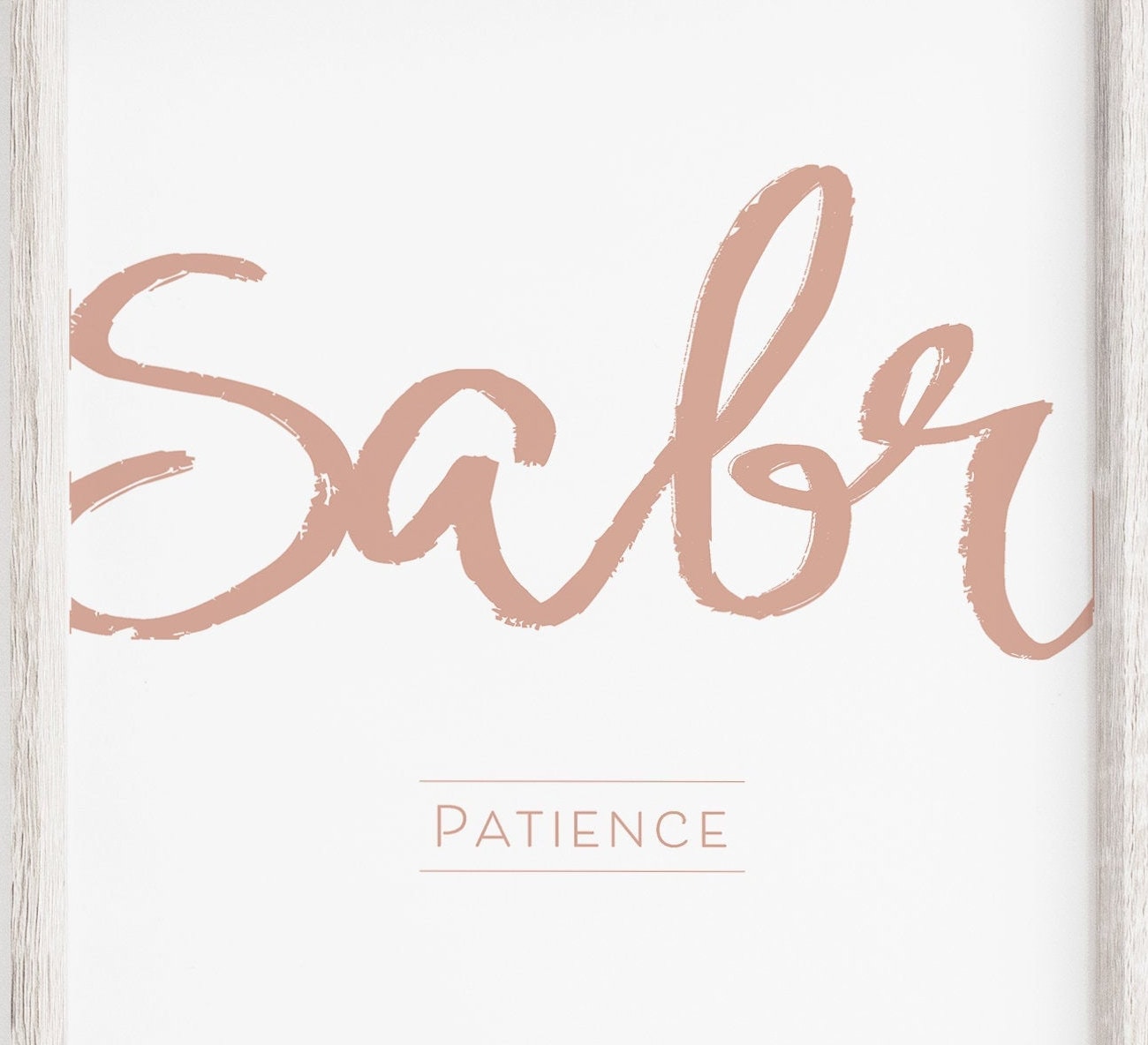 Sabr Poster Printable Modern Islamic Home Decor Instant Download - Etsy