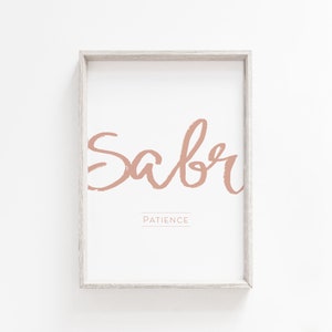 Sabr Poster Printable Modern Islamic Home Decor Instant - Etsy