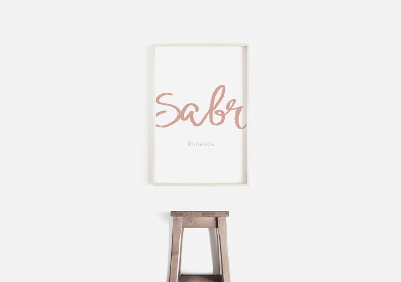 Sabr Poster Printable Modern Islamic Home Decor Instant - Etsy
