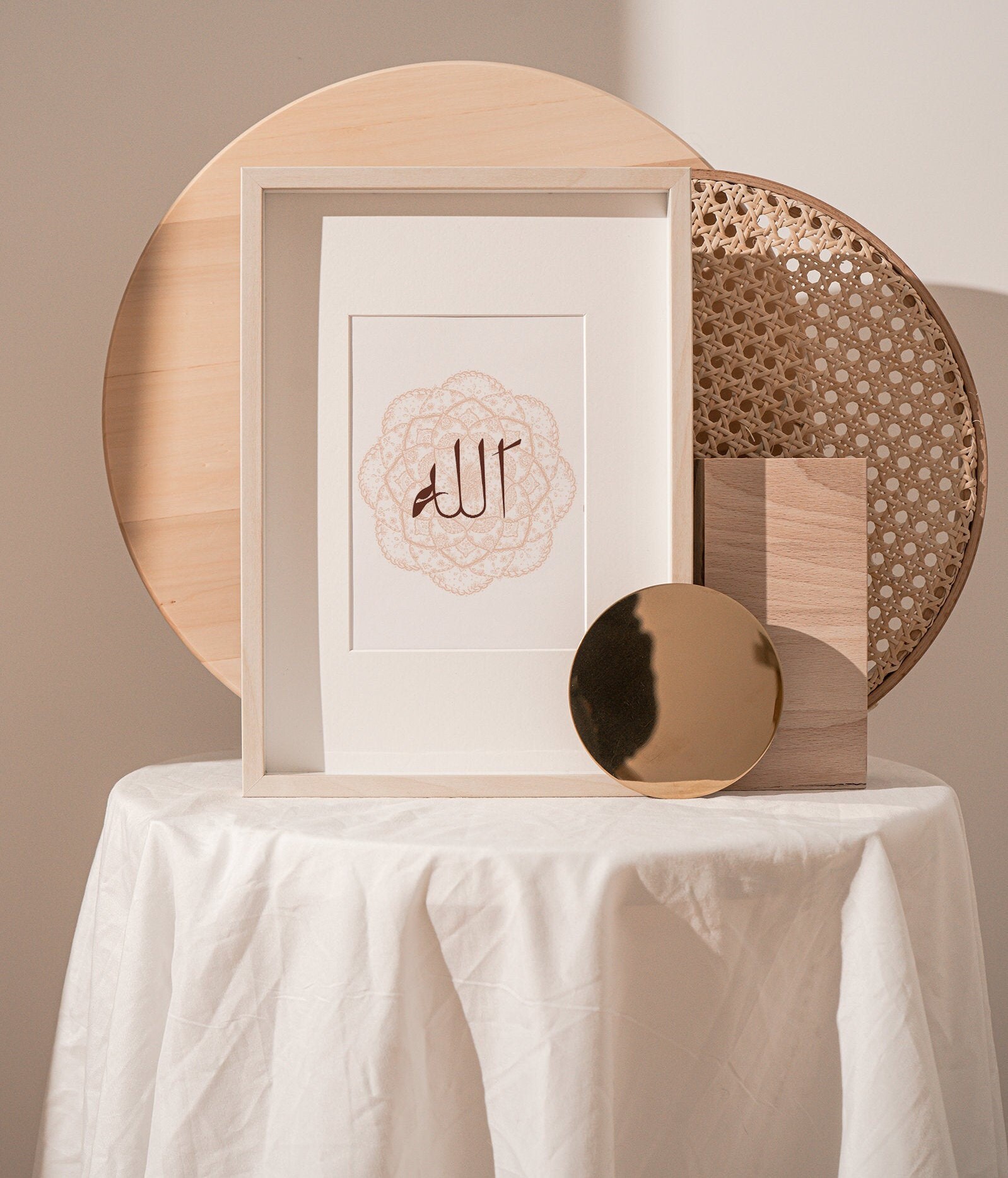 Allah Poster Arabic Typography Printable Modern Islamic Wall - Etsy