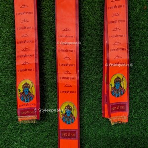 Divine Shree Ram Ji Printed Silk Scarf/stole/dupatta Hindu Religious ...