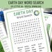 Recycling Sorting Game for Kids, Recycling Earth Day Activity ...
