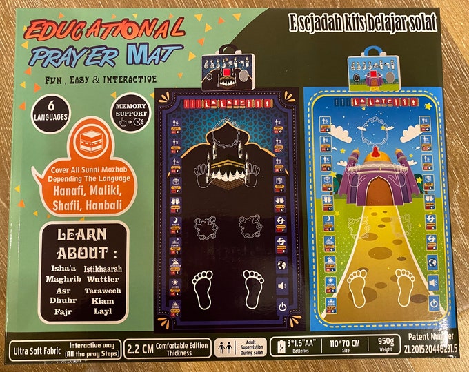 Islamic Electronic Learning Prayer Mat - Learn How to Pray Salah ...