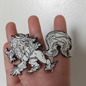 Sessho Yokai Wolf - Etsy