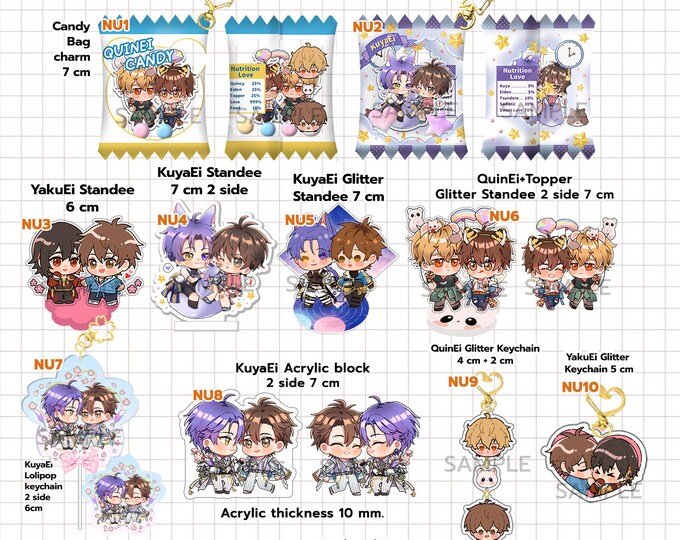 Nu:carnival Acrylic Keychain & Standee | Kuya Eiden Yakumo Quincy - Etsy