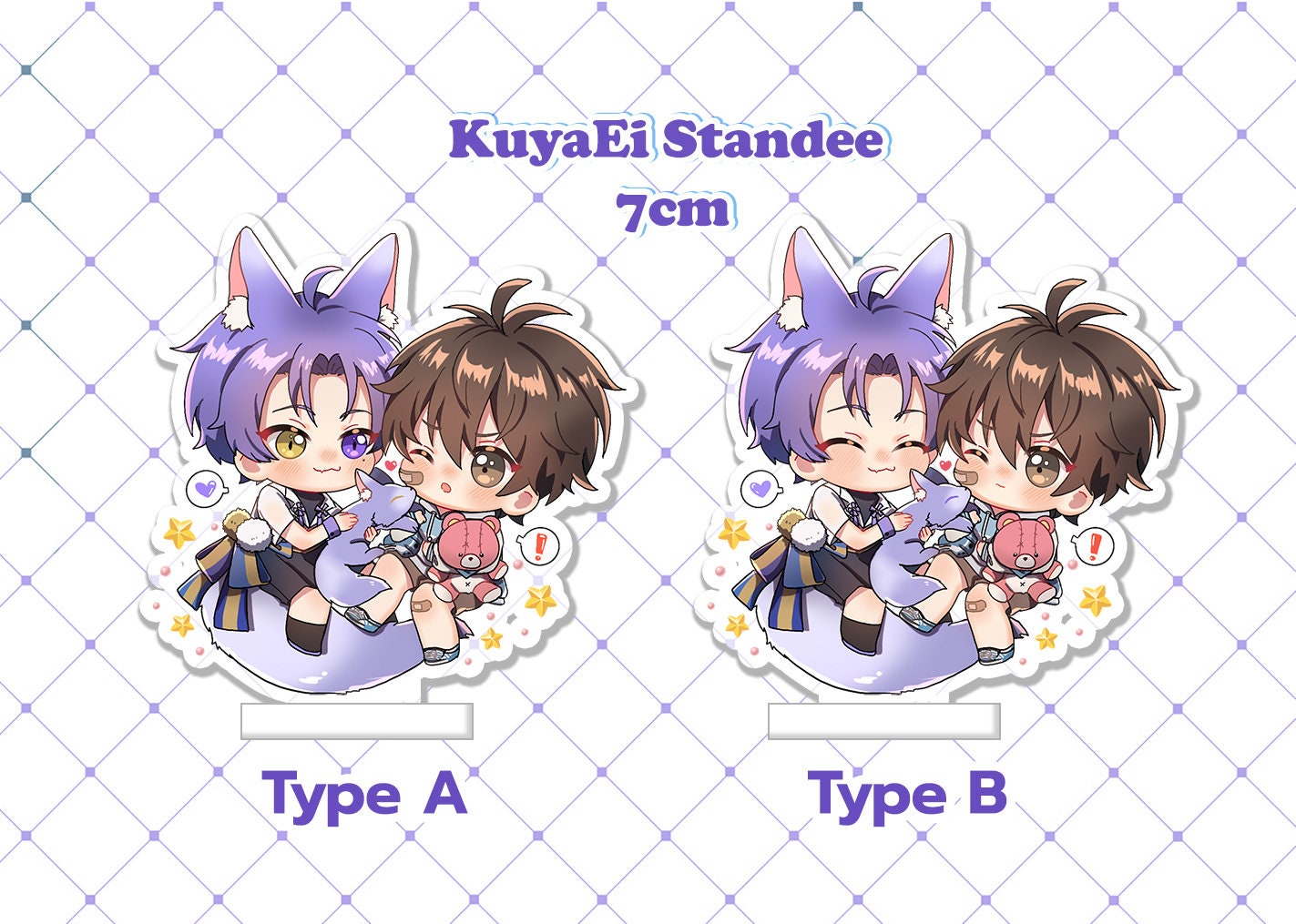 Kuya X Eiden Standee L Nu Carnival - Etsy