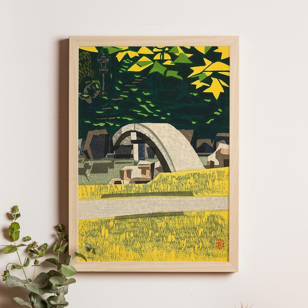 Stone Bridge by Okiie, 1961, Japanese Showa Period Woodblock Print, Mid ...