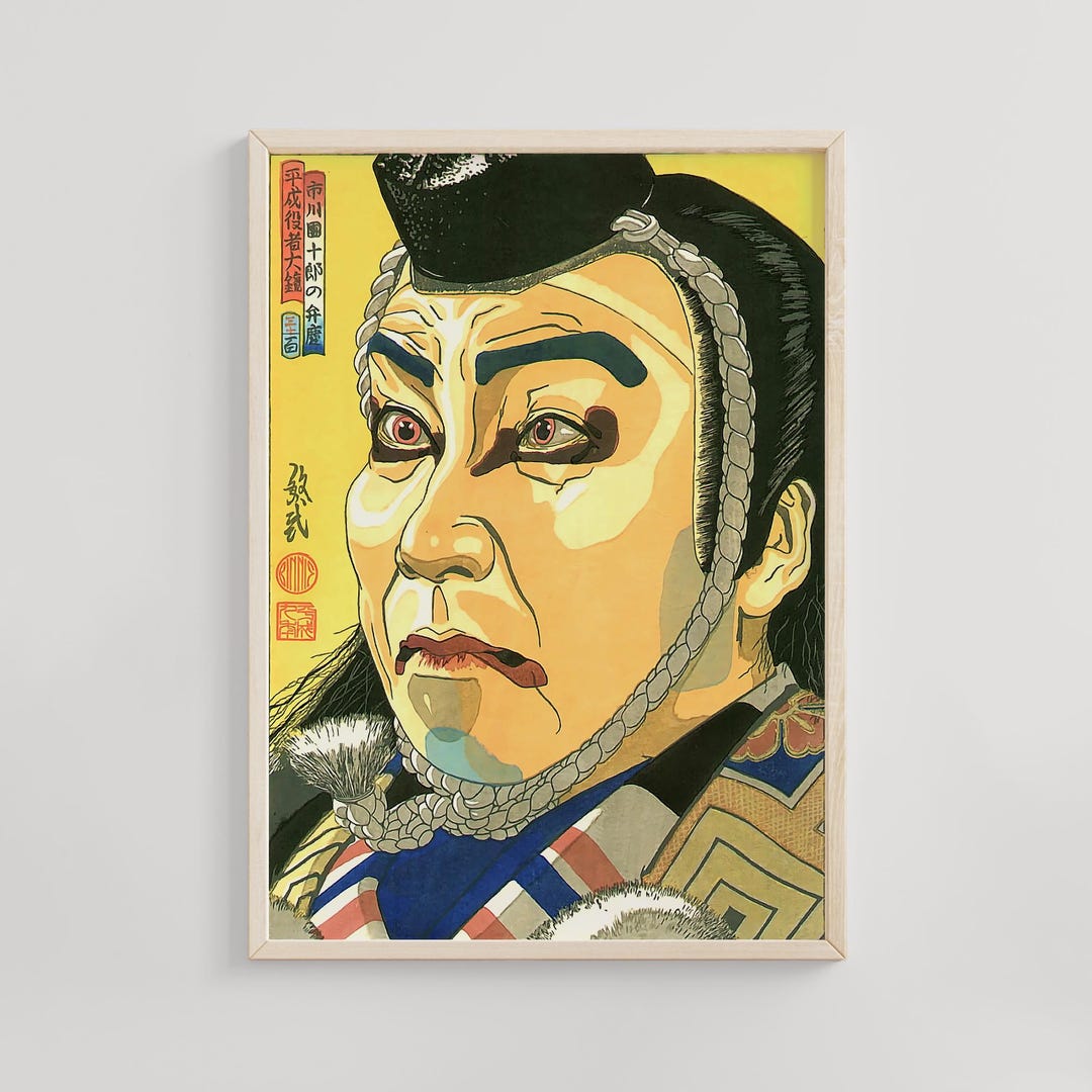 Actor Heisei Period Ichikawa Danjuro as Benkei in Kanjincho Kabuki by ...