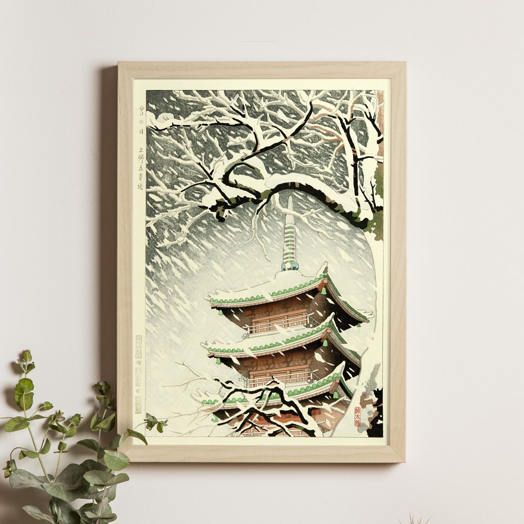 Five Story Pagoda - Okazaki Shintaro Art Print, Japanese Ukiyo-e ...