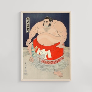 Champion Jesse Takamiyama Sumo Wrestler, Daimon Kinoshita, 1980s Ukiyo ...