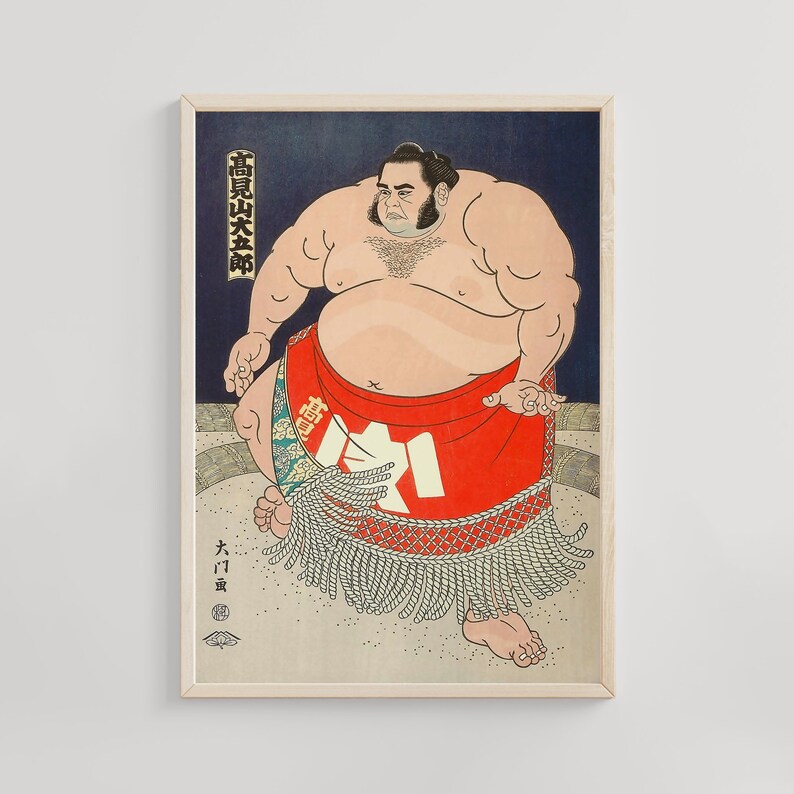 Champion Jesse Takamiyama Sumo Wrestler, Daimon Kinoshita, 1980s Ukiyo ...