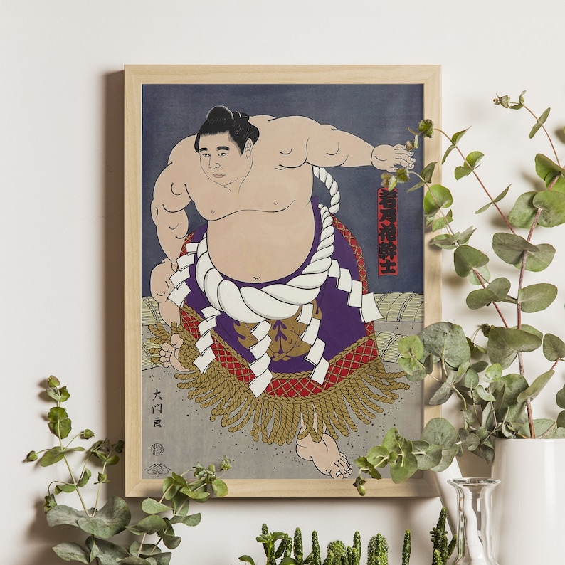 Wakanohana Sumo Wrestler, Daimon Kinoshita, 1980s Ukiyo-e Art, Japanese ...