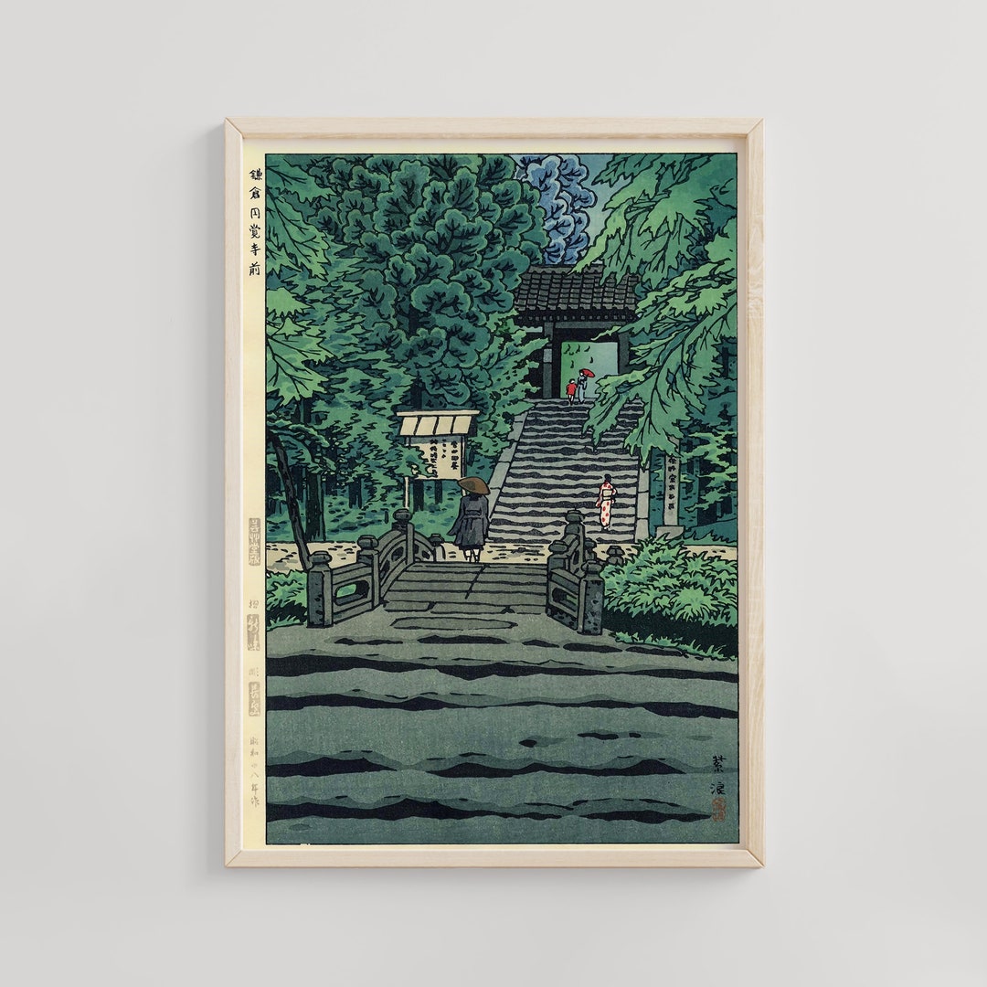 Front of Engakuji Temple in Kamakura Print, Kasamatsu Shiro Art ...