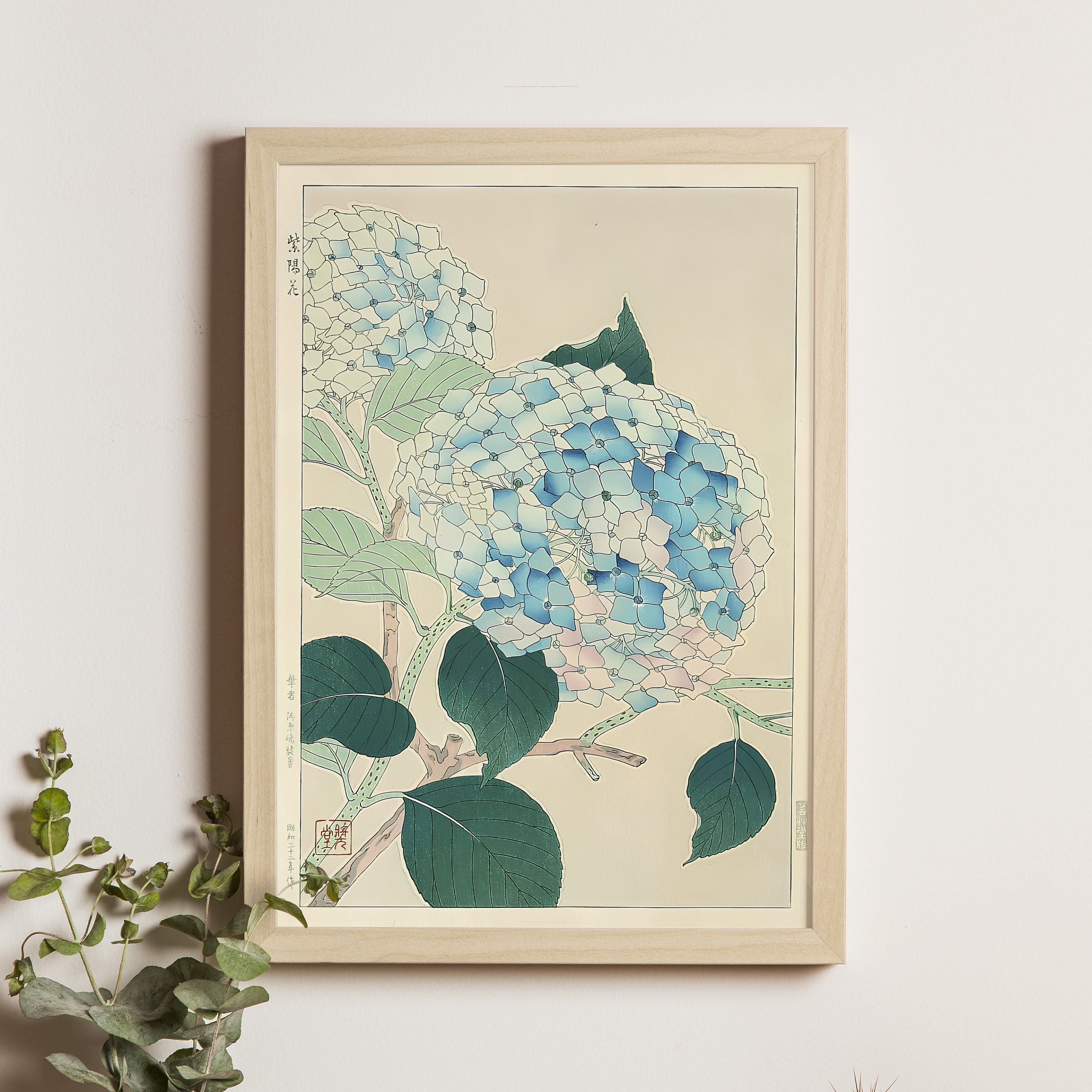 Hydrangea - Kawarazaki Shodo Art Print, Ukiyo-e Japanese Painting ...