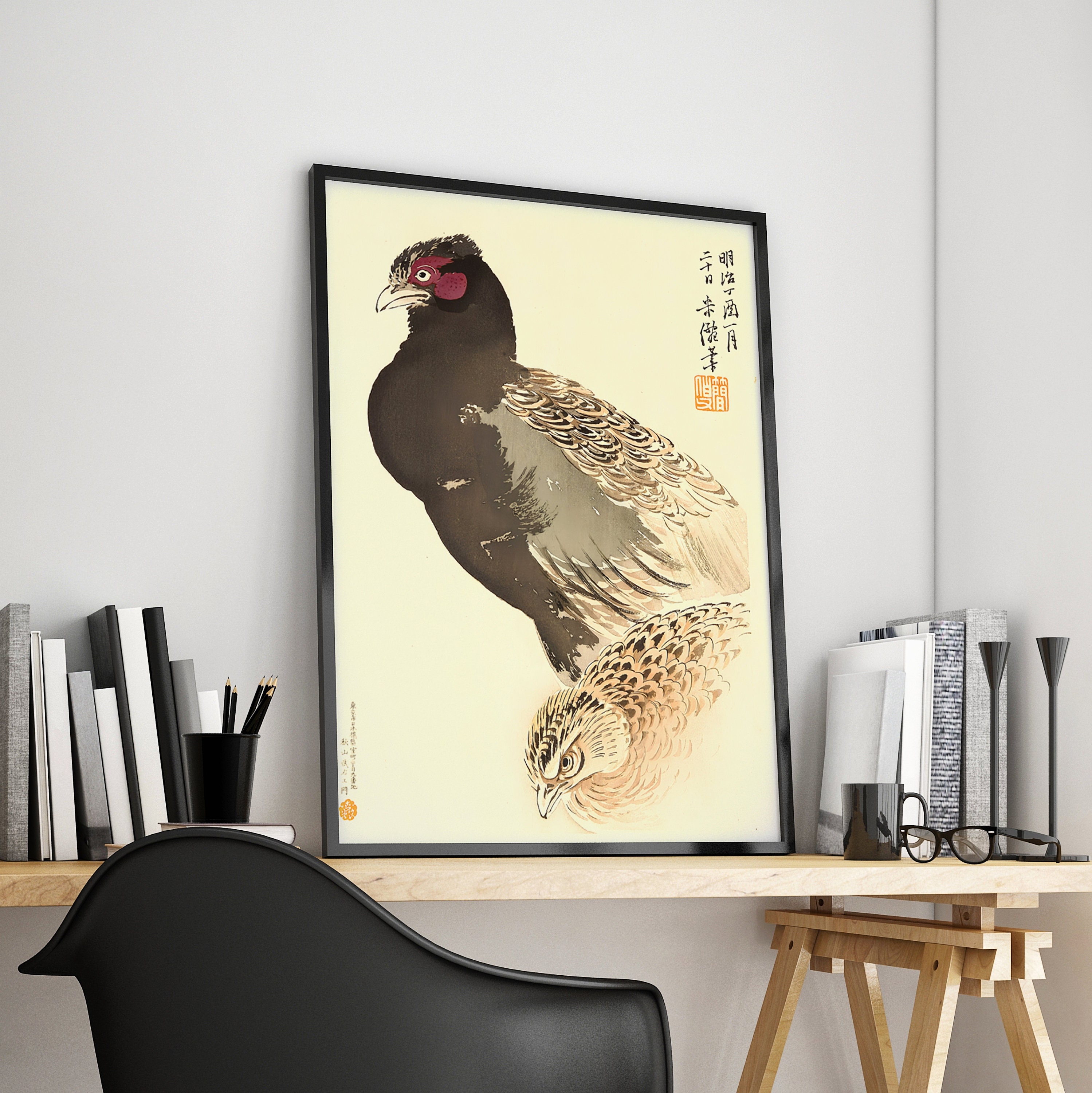 Pheasants Kubota Beisen Art Print Japanese Ukiyo-e - Etsy