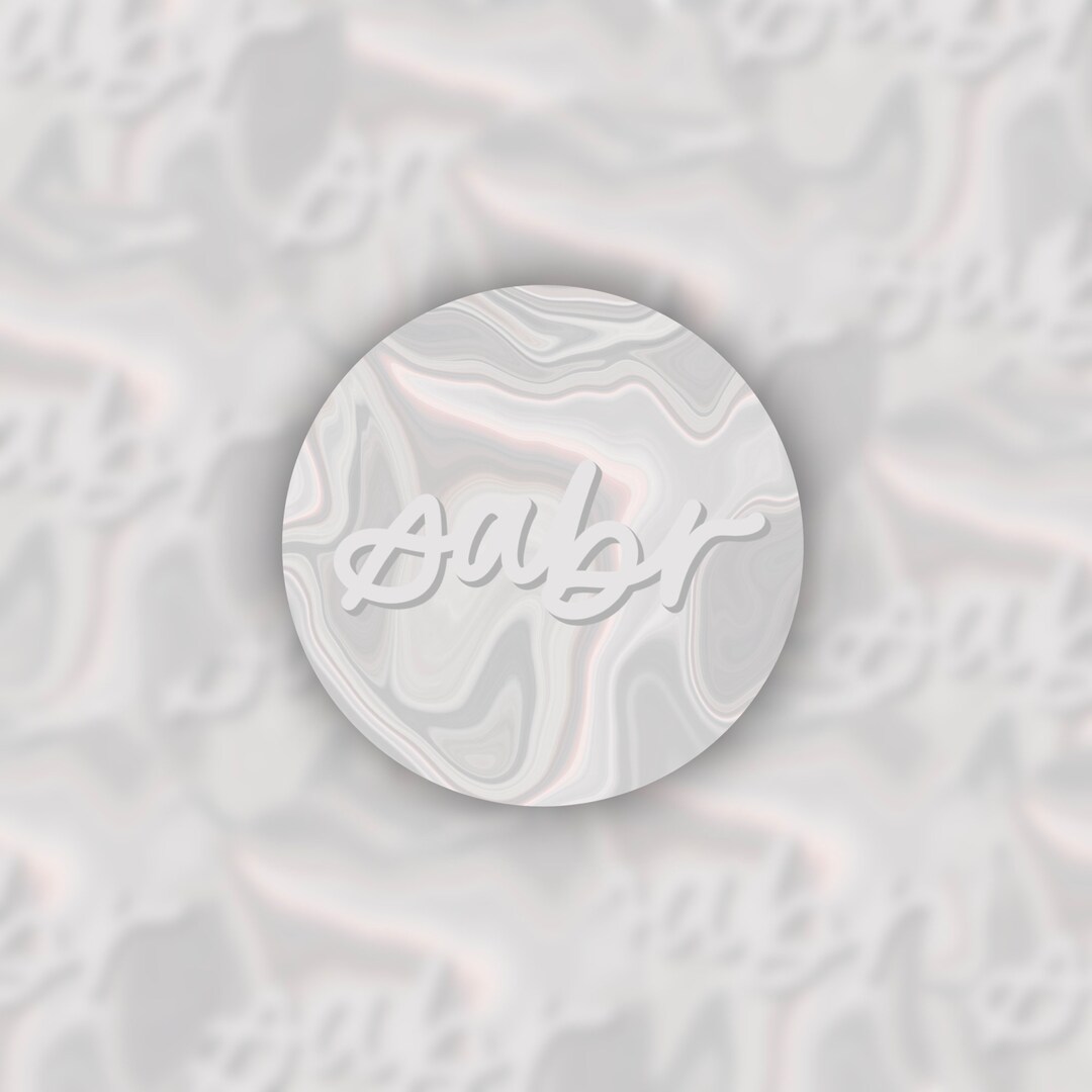 Sabr patience Vinyl Sticker Die-cut, Hand Lettered, Islamic, Patience ...