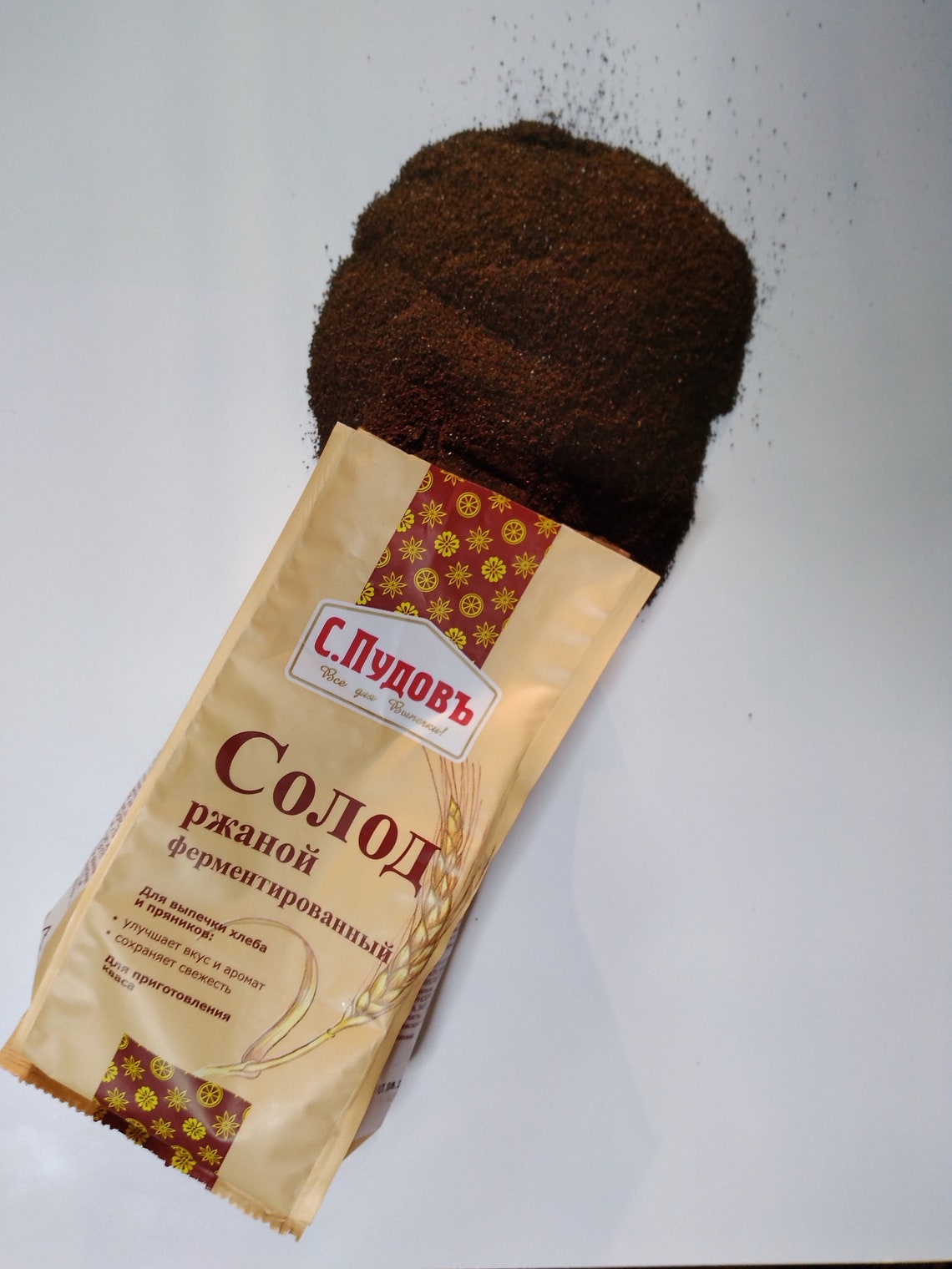 Dark Rye Malt Powder Fermented for Baking and making Kvass | Etsy