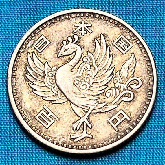 Japanese Phoenix Coin