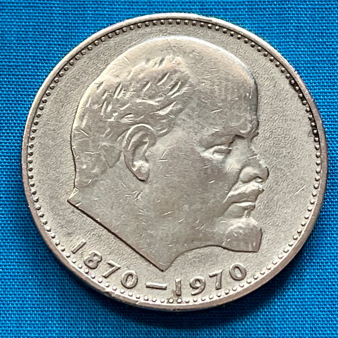 Large Soviet (CCCP) Commemorative 1 Ruble Coin—100 Years Since Lenin ...