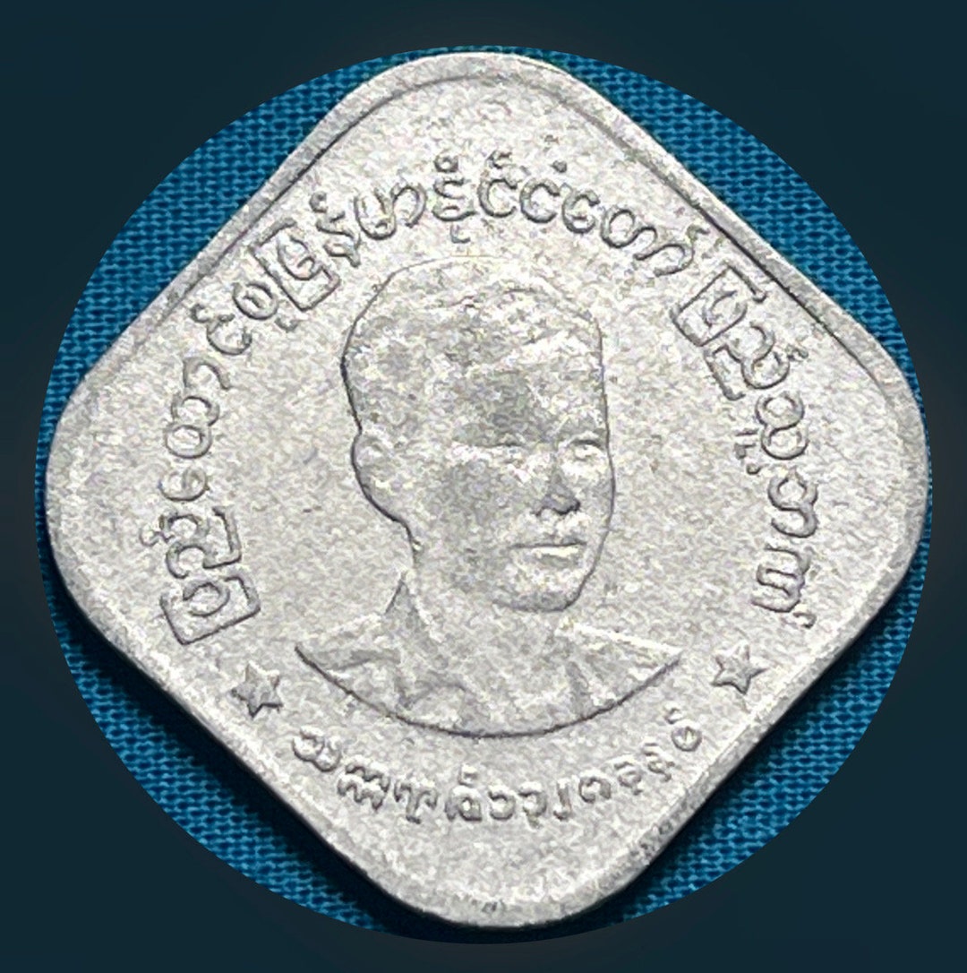 ONE SINGLE YEAR Issue (1966) Myanmar Square Pyas Coin—low Mintage ...