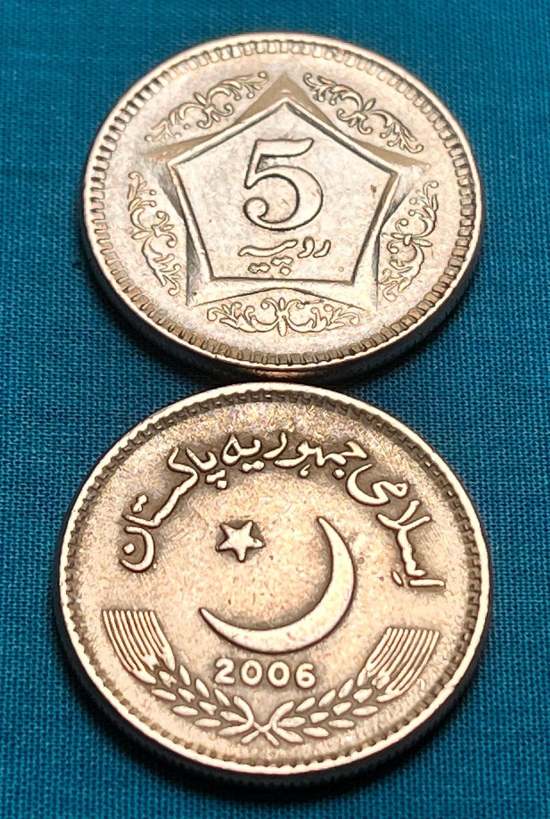 One PAKASTAN 5 Rupee Coin Featuring Pentagram and Urdu—limited ...