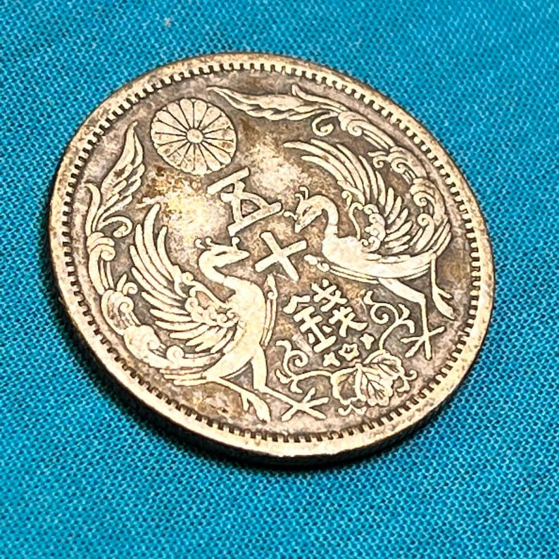 Moneda imperial japonesa de plata de 50 sen de la década de 1920 con ...