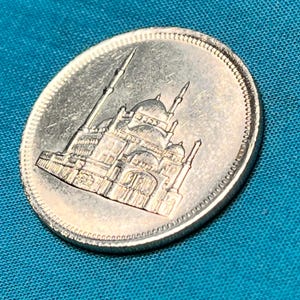 SINGLE Year (1984) Issue EGYPTIAN 10 Piastres Coin Featuring Mosque of ...