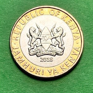 SINGLE Year KENYAN Bimetal LION Coin—high Grade/low Mintage/shipping ...