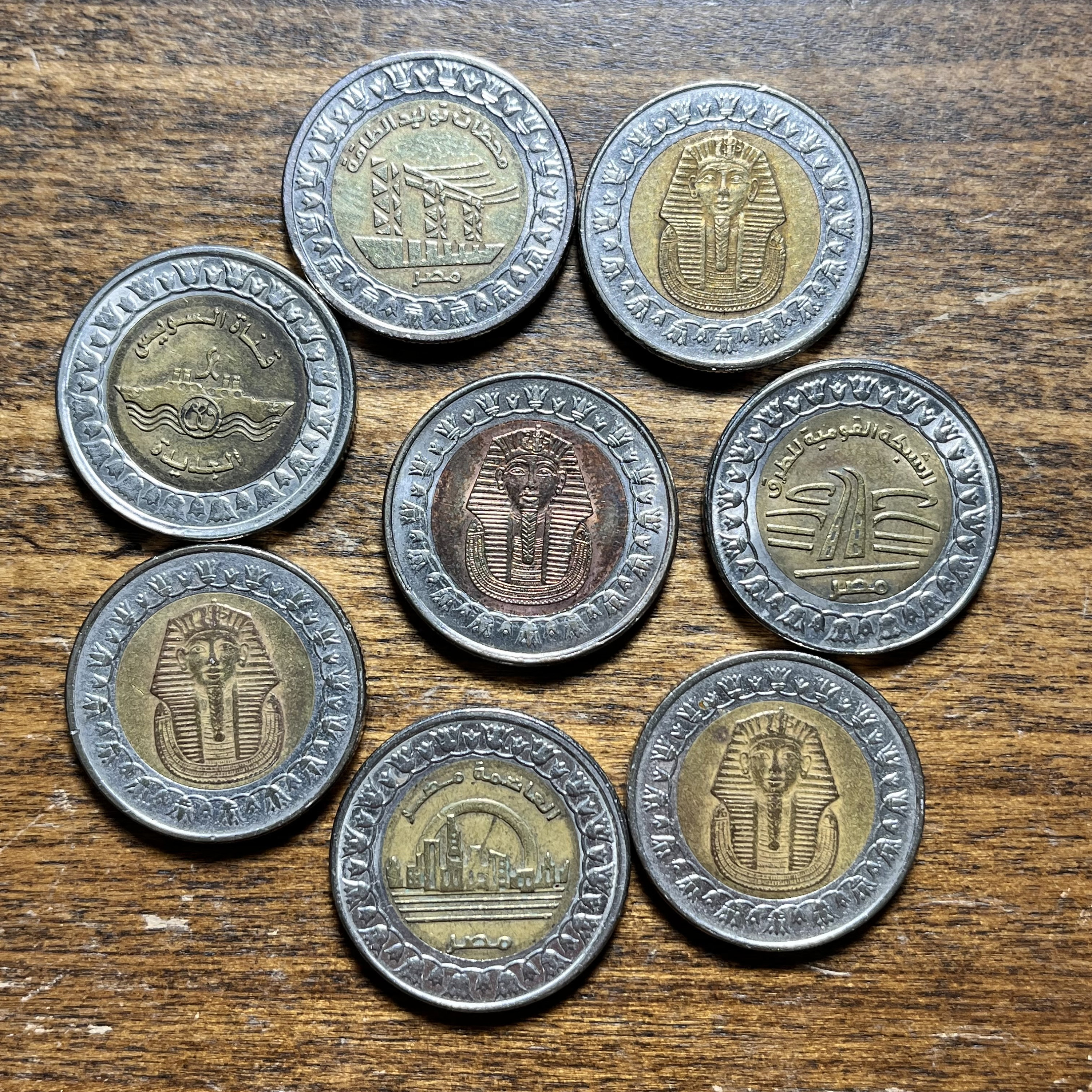 Egyptian Coins