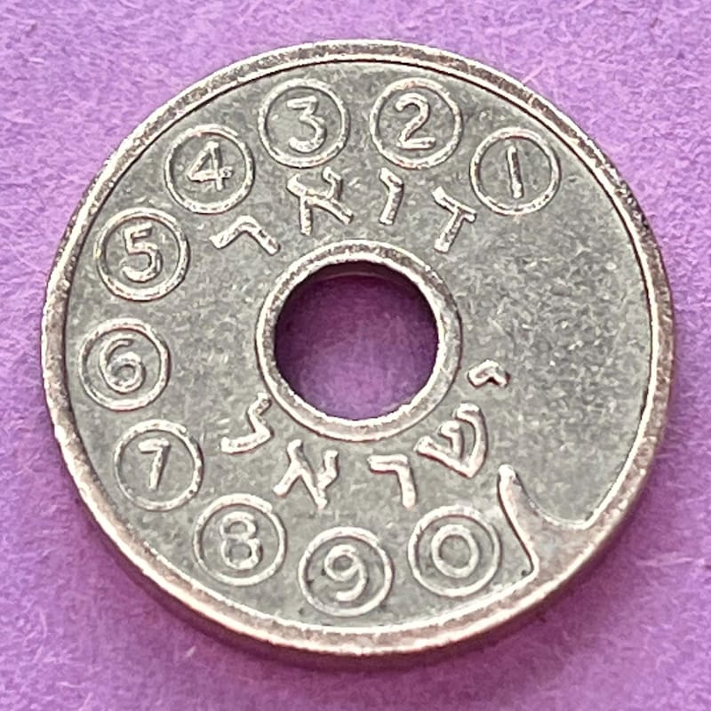 Old Phone Coins - Etsy