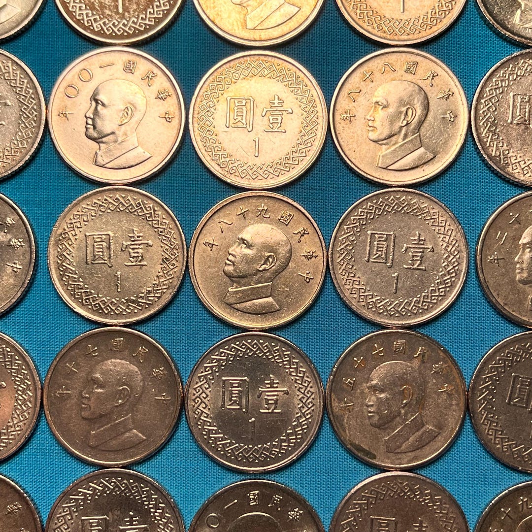 FULL Roll (45) TAIWAN Dollar Coins—various Years/upgrade to Protective ...