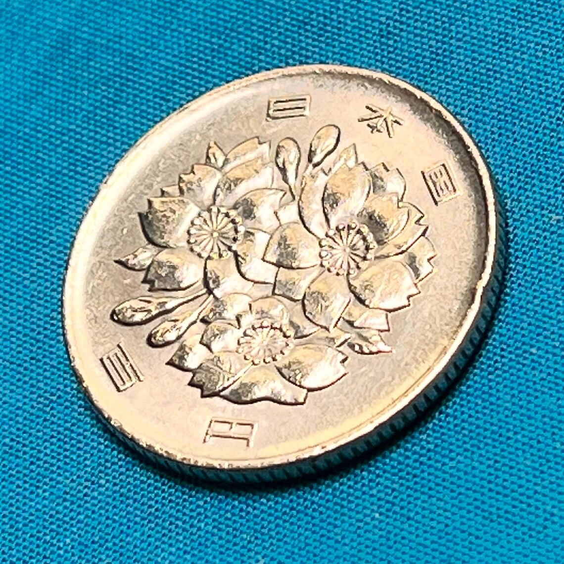 SINGLE YEAR (1989) Issue JAPANESE 100 Yen Vintage Coin Featuring Cherry ...