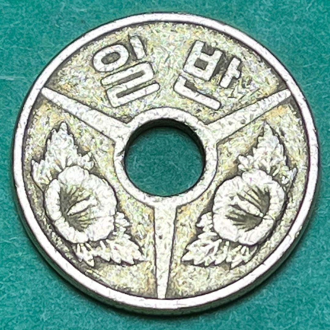 Korean Vintage and Rare Bus Token—shipping Included! - Etsy