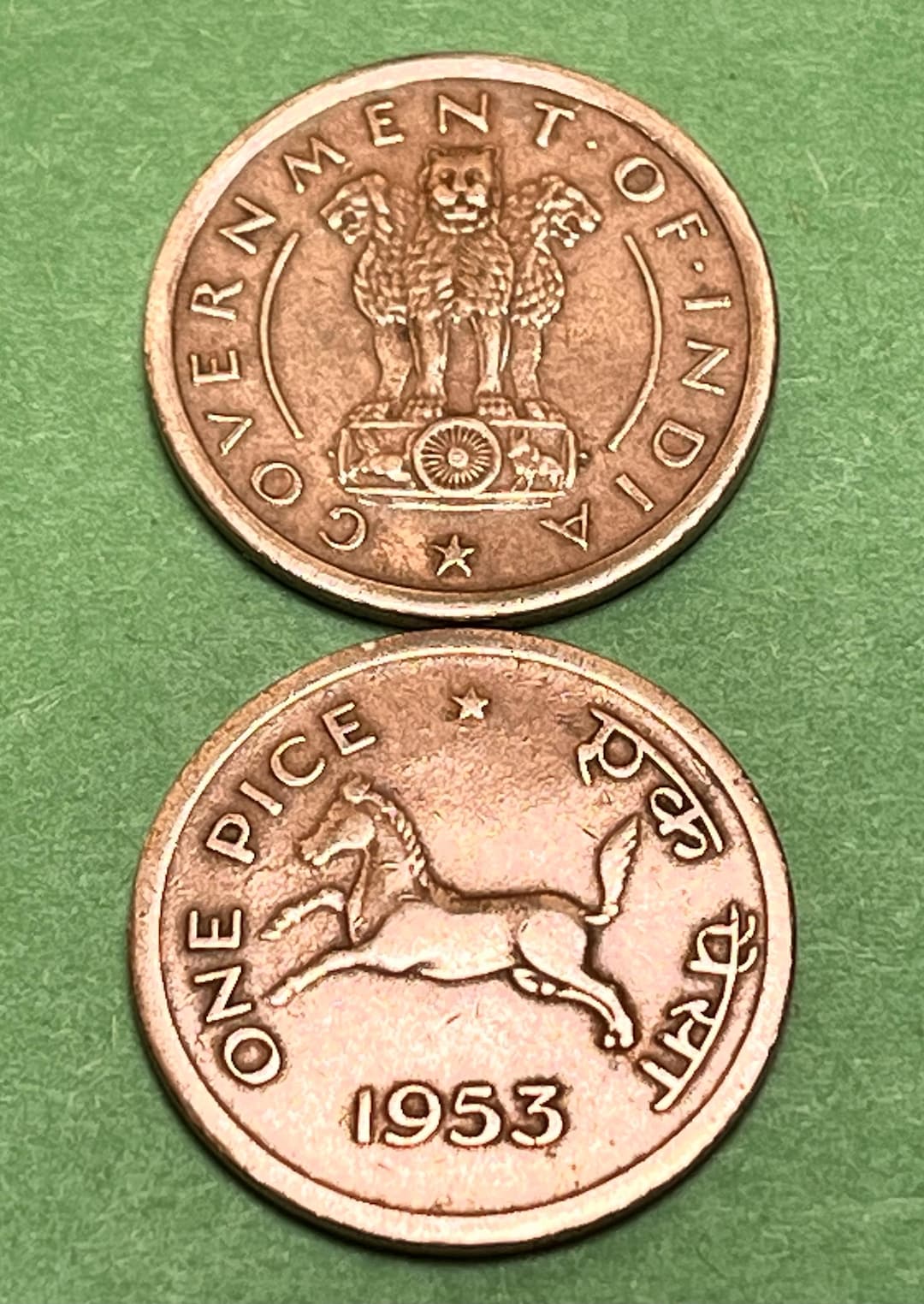 Indian One Pice (1/4 Anna) 1953 Coin Featuring HORSE and 3-headed ...