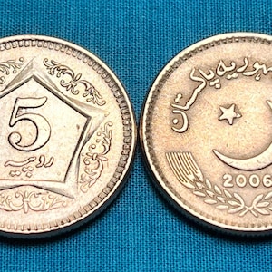 One PAKASTAN 5 Rupee Coin Featuring Pentagram and Urdu—limited ...