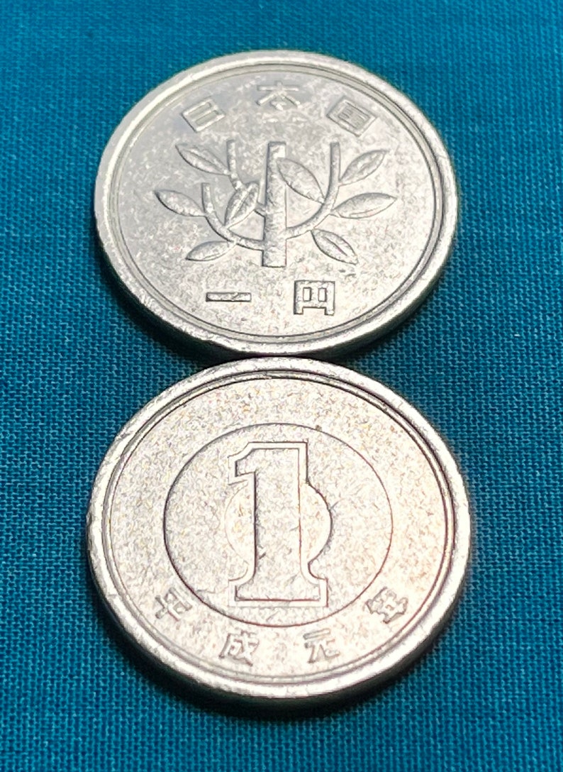 FLOATING Japanese 1 Yen Coins—choose How Many/shipping Included! - Etsy