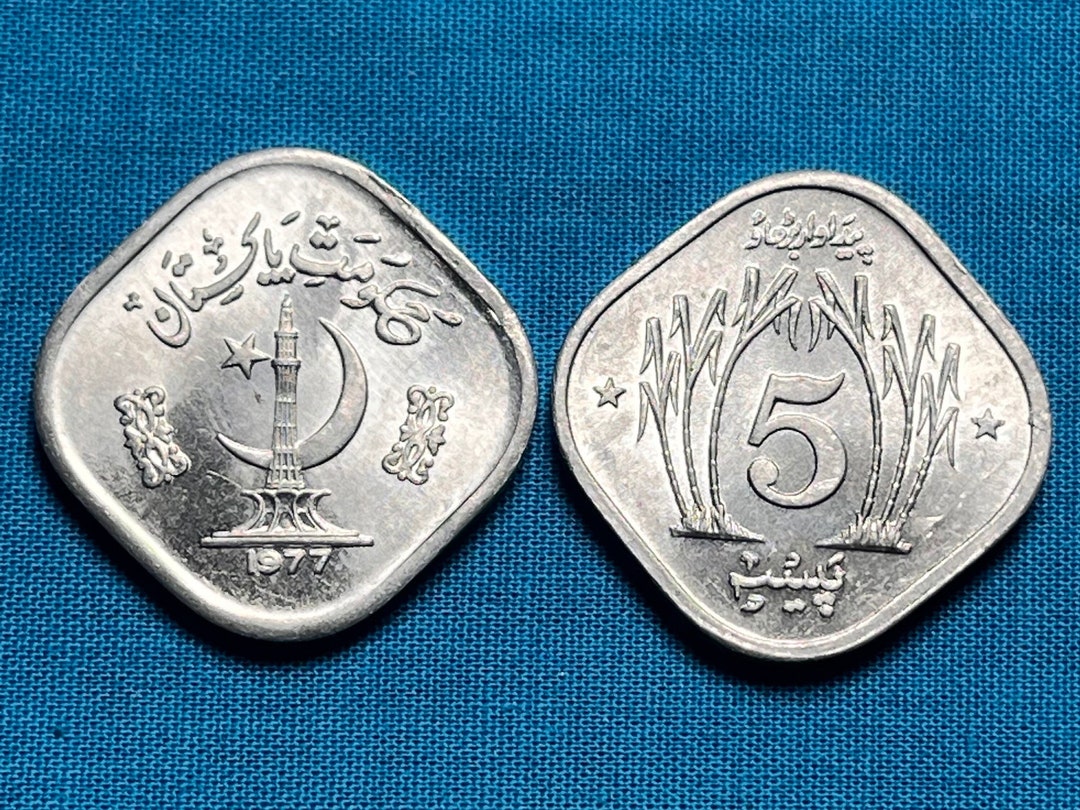 ONE Pakistani Square Paisa Coin Featuring Tower of Pakistan—high Grade ...