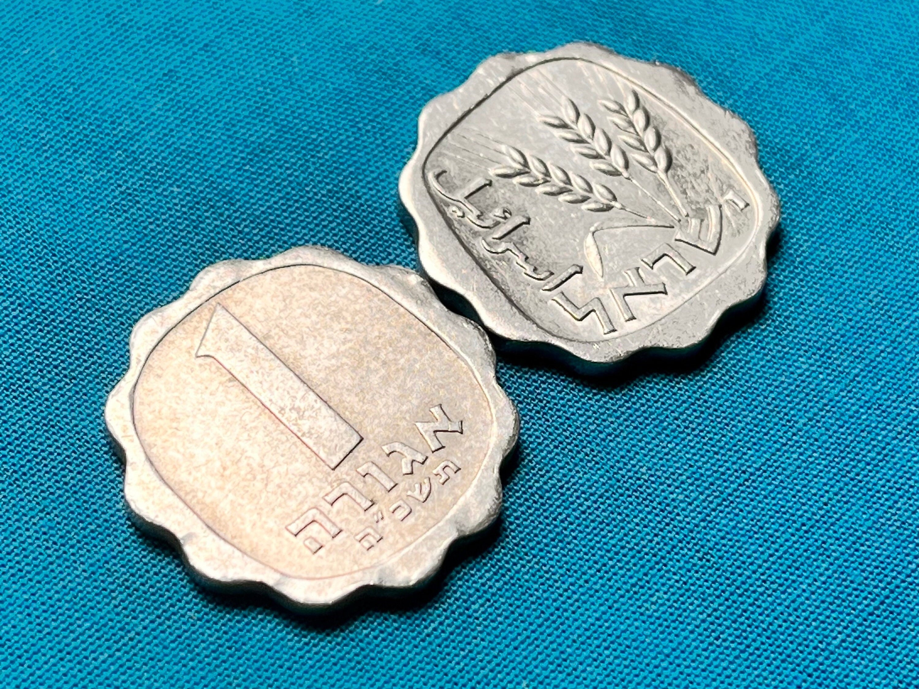 ONE Vintage (1960-1980) ISRAELI Agora Scalloped Coin Featuring Three ...