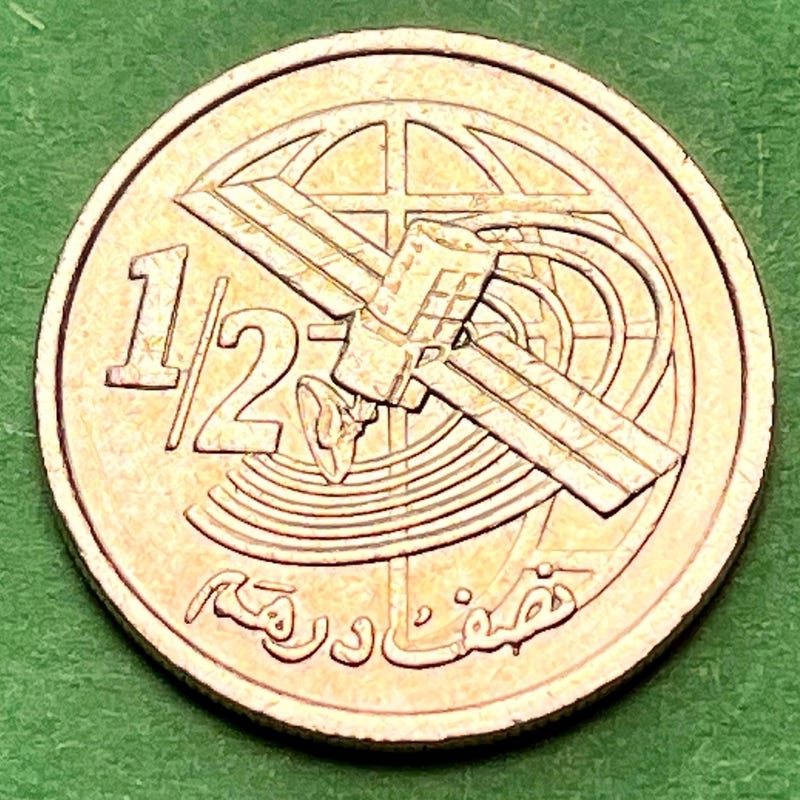 Vintage Moroccan Coins - Etsy