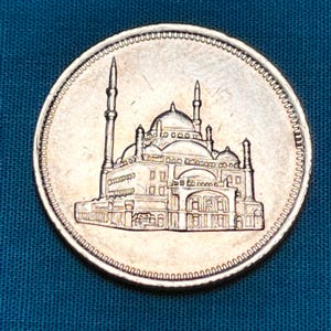 SINGLE Year (1984) Issue EGYPTIAN 10 Piastres Coin Featuring Mosque of ...