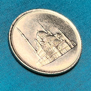 SINGLE Year (1984) Issue EGYPTIAN 10 Piastres Coin Featuring Mosque of ...