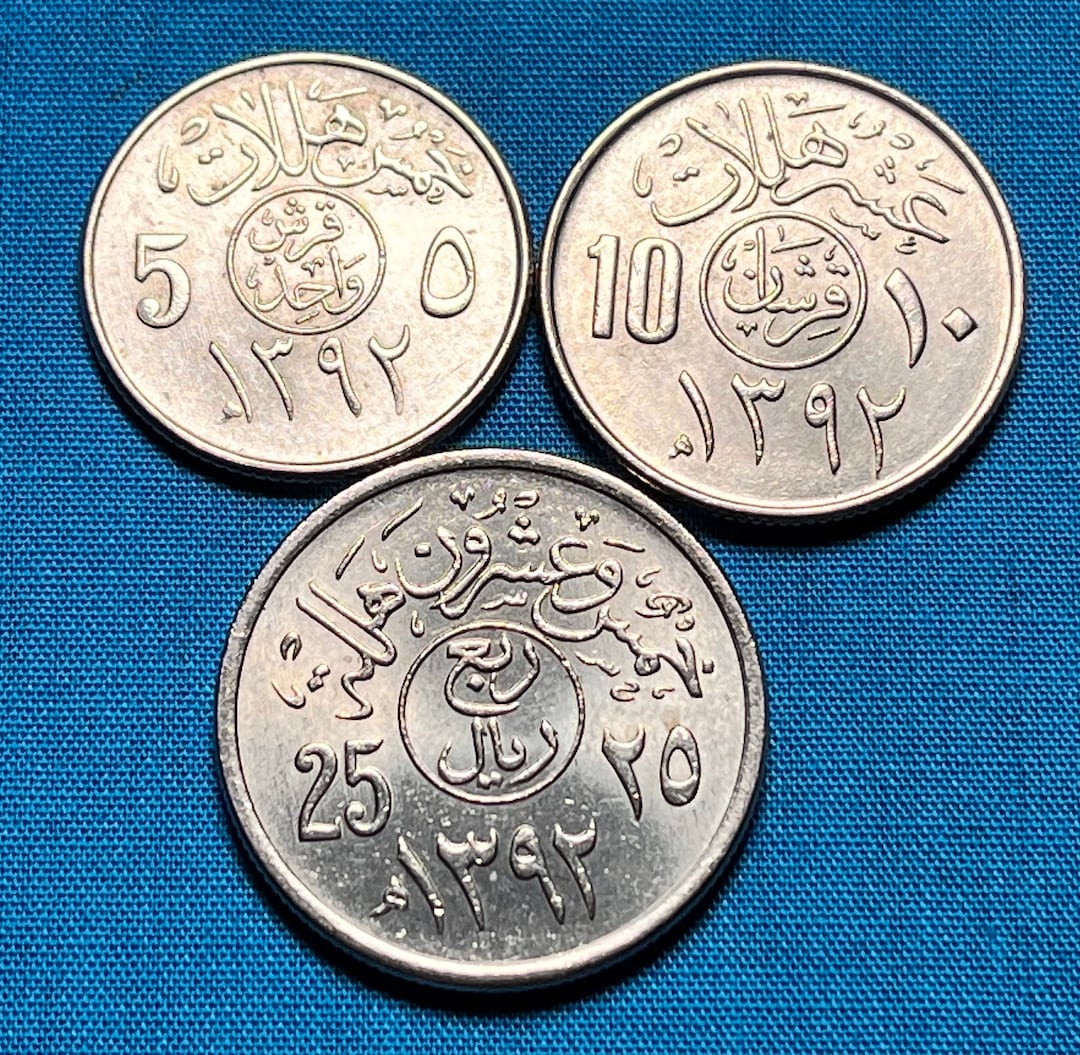 SINGLE YEAR Issue (1972) Saudi Arabian Halala COMPLETE Coin Trio—high ...