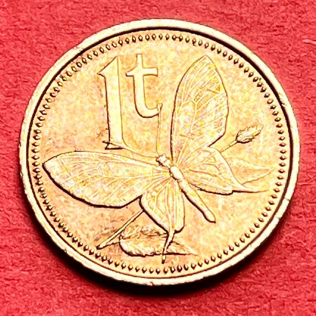 Papua New Guinea 1 Toea Bird-winged BUTTERFLY Coin (1978)—high Grade ...