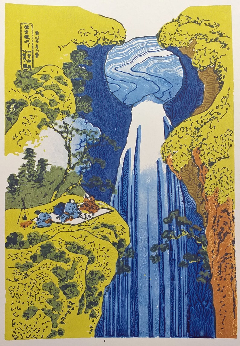 Make Your Own Japanese Print (A4) - 'the Amida Falls in the Far Reaches ...