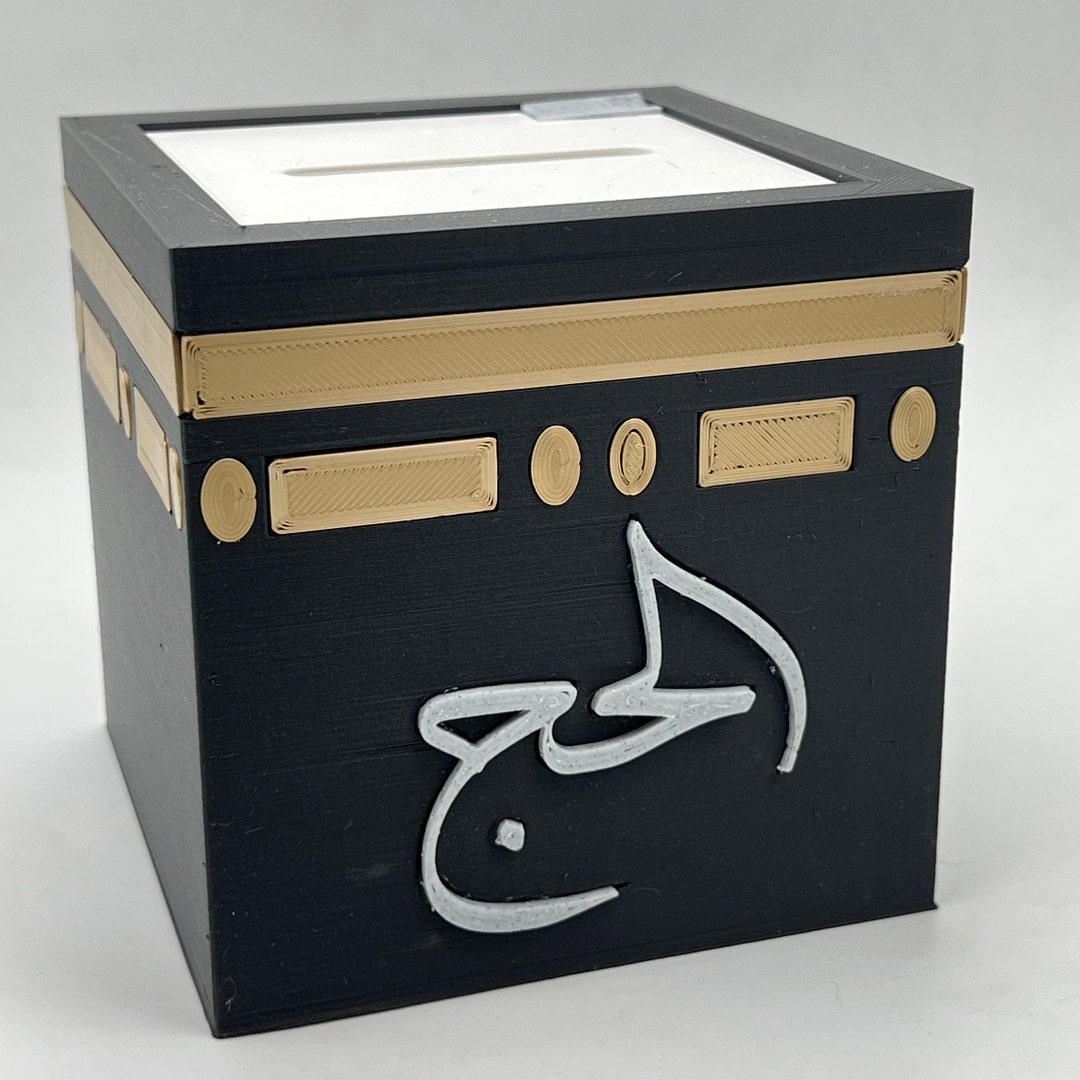 Kaaba Masjid Black Sadaqah Box Gift Hajj Eid Gift Mubarak 3D Printing ...