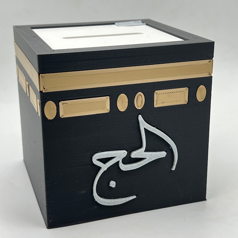 Kaaba Masjid Black Sadaqah Box Gift Hajj Eid Gift Mubarak 3D Printing ...