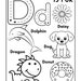 ABC Coloring Pages, Kids Activity, Preschool Printables, Kids ...
