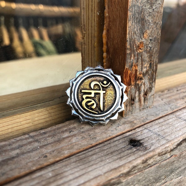 Shakti Necklace - Etsy