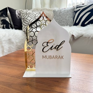 Eid Mubarak Sign | Arched Dome Sign | Eid Decor | Personalized Eid Sign ...